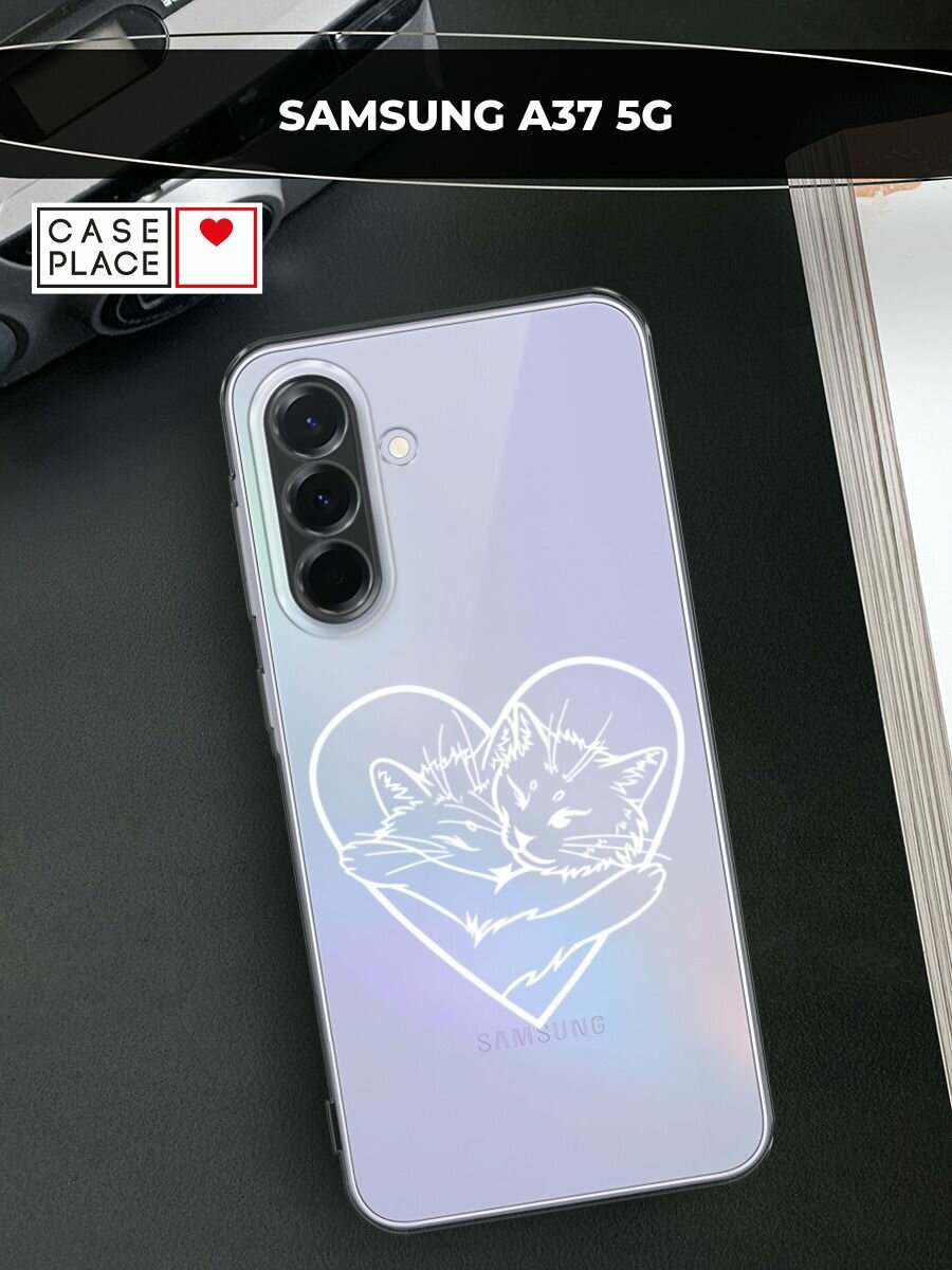 Чехол на Samsung Galaxy A37 5G / Самсунг Галакси А37 5G с принтом Влюблённые котики рисунок 2, прозрачный