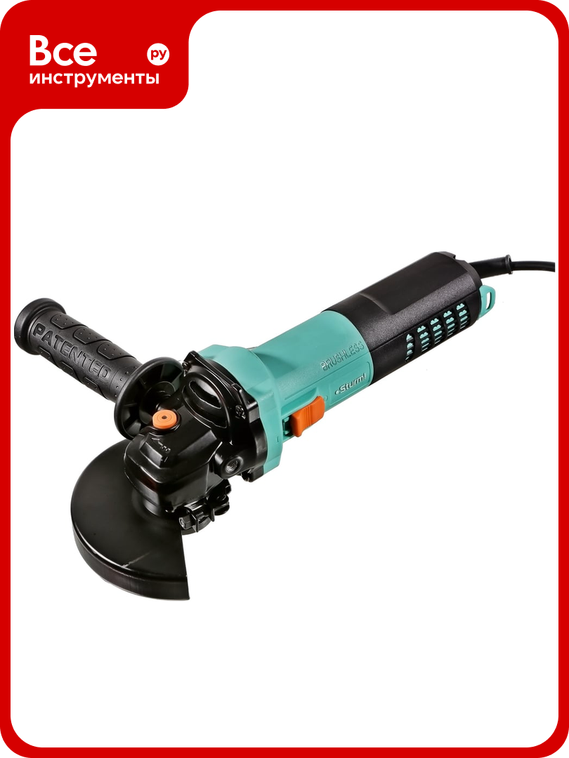 Болгарка УШМ Sturm AG9012BE