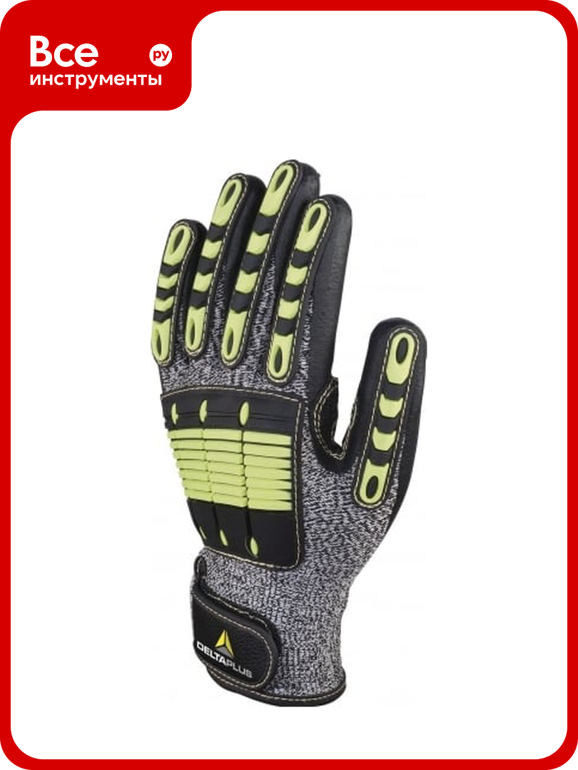 Трикотажные антипорезные перчатки с нитриловым покрытием Delta Plus VV910JA, р.10 VV910JA10