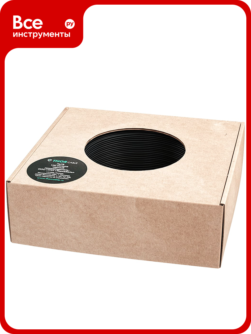 Провод ПУГВ Торкабель 1,5 черный 100м в коробке 0670087116187, медный кабель с ПВХ‑изоляцией, для электроснабжения