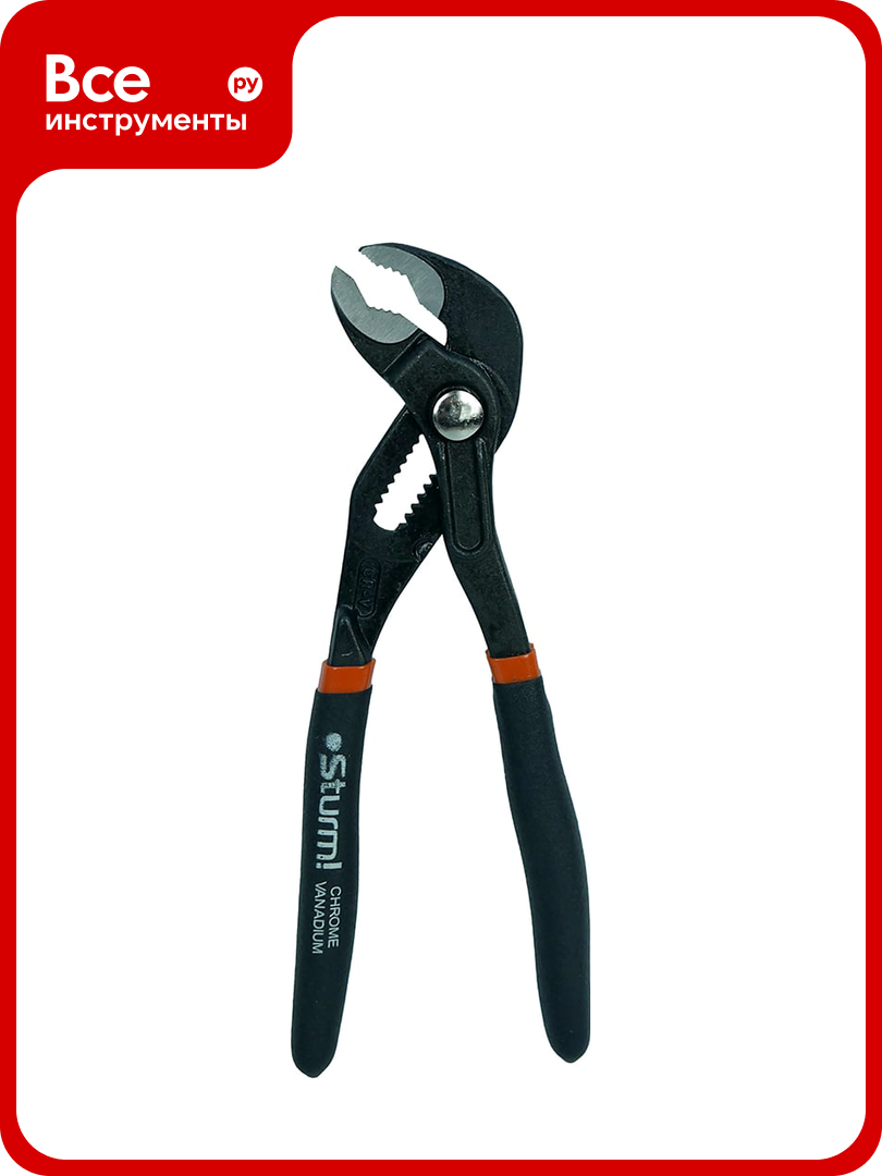 Переставные клещи галка Sturm 1020-06-175