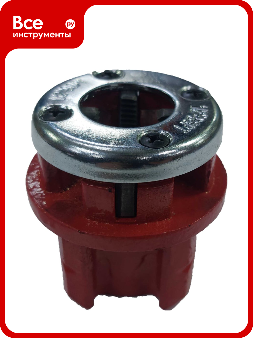 Клупп трубный TOOLAS 1/2" 00000006543