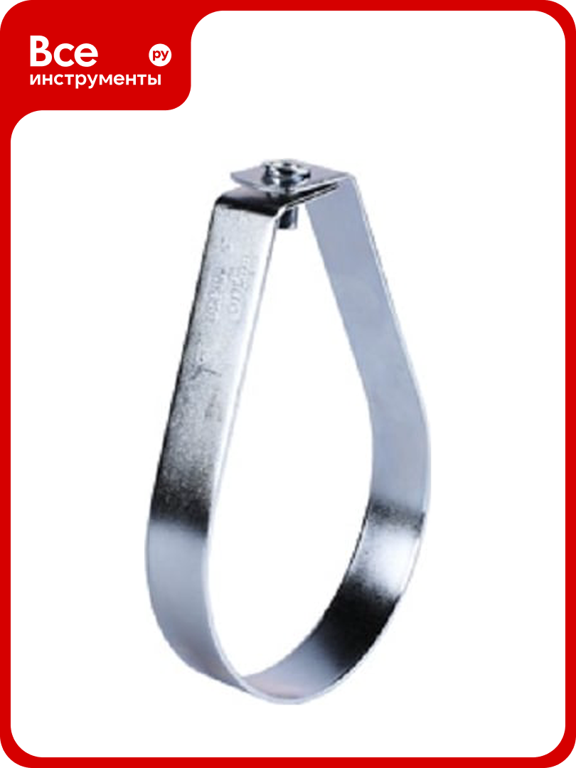 Хомут для систем пожаротушения MGF 30 мм, 3/4", отв. 10 мм 2-6-030