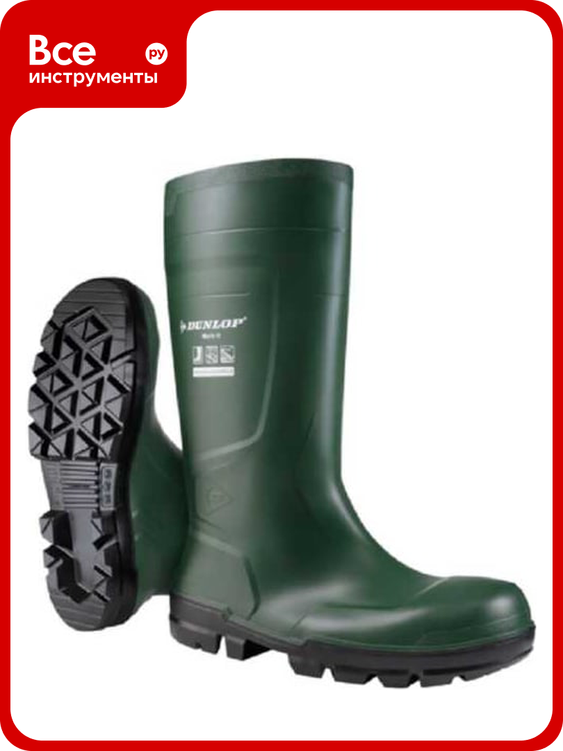 Сапоги DUNLOP WORK IT SR защитные, материал ПВХ, защита от проколов, химических веществ и электроразрядов