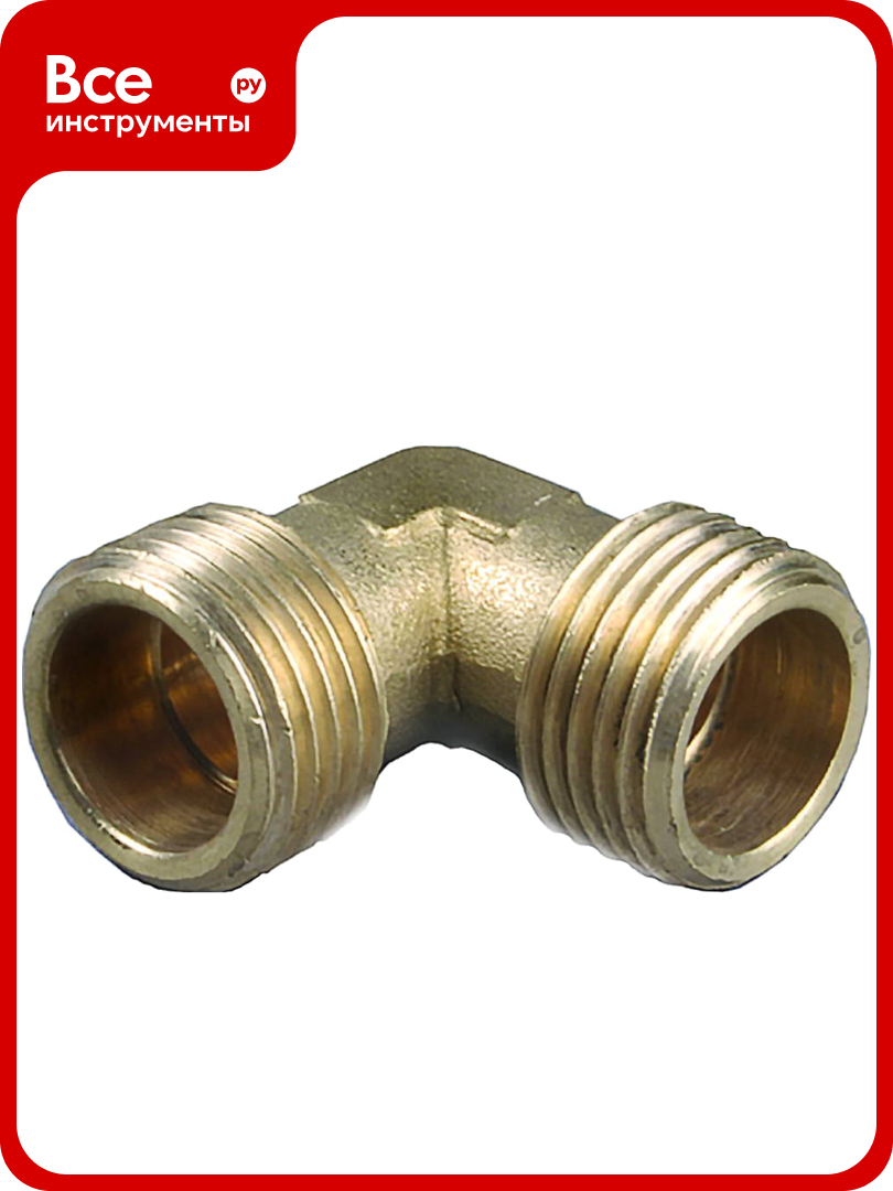 Уголок General Fittings штуцер-штуцер 3/4" 51073-S/S-3/4