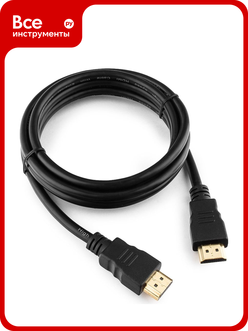 Кабель Cablexpert HDMI 1.5м v2.0, 19M/19M медь черный позолоченный разъем, экран, пакет CC-HDMI4-5