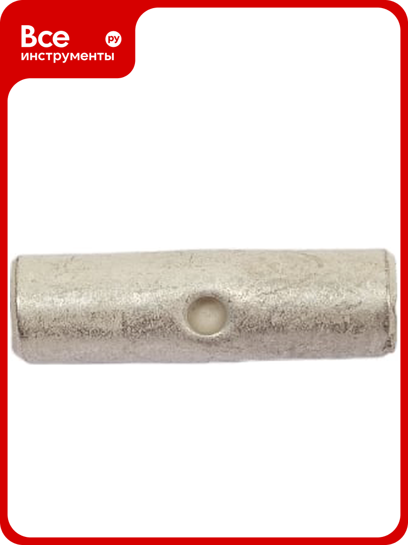 Гильза КВТ ГМЛс 4 88078