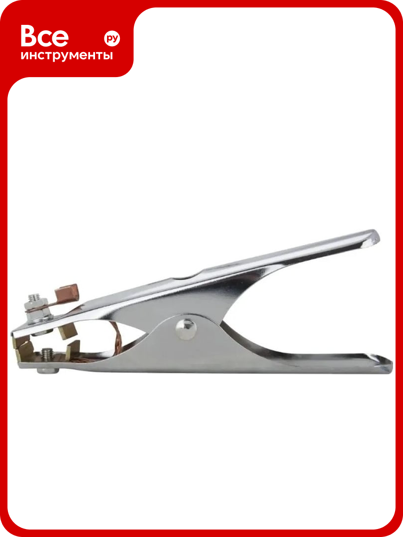 Зажим массы 500А SKRAB 27622, пружинный зажим промышленного типа, надежное соединение при больших токах