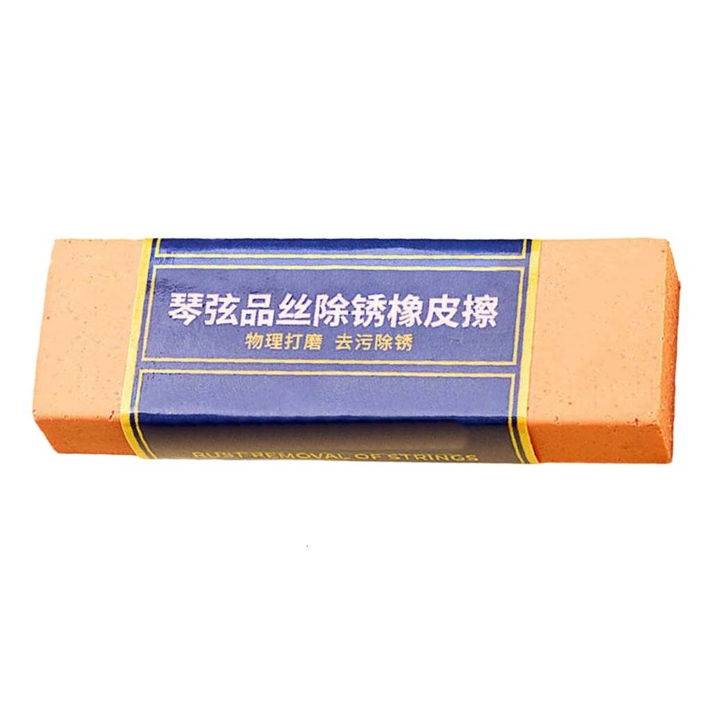 Очиститель-ластик для гитарных струн