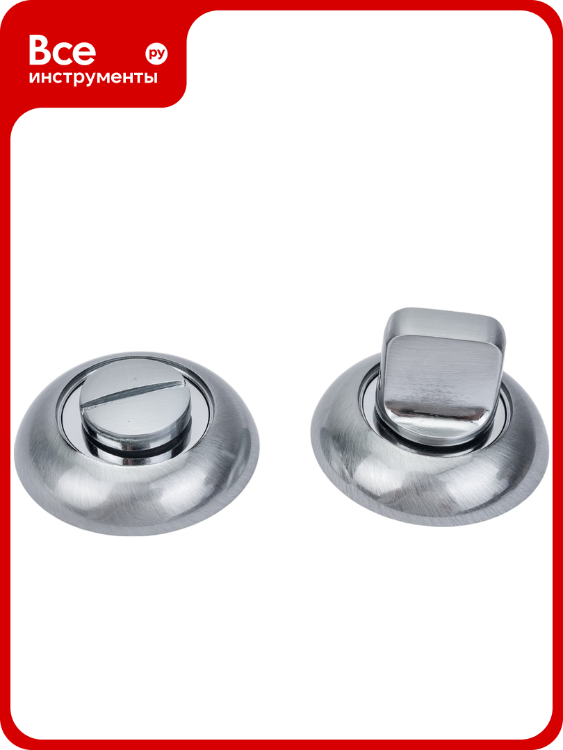 Сантехническая завертка MORELLI MH-WC SC/CP цвет-мат. хром/хром 9009262 комплект для унитаза, керамический материал