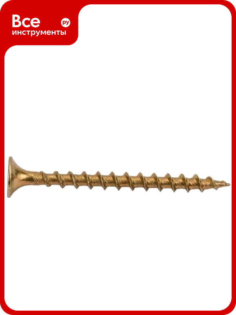 Саморез русский самореz крупный шаг сгкд 3,5х25 цинк/ж упак/1 кг сгкд ЖЦ 3,5х25/1
