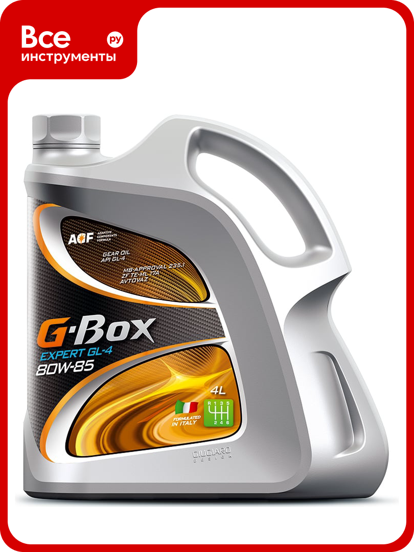 Масло G-Box Expert GL-4 80W-85 4л G-Energy 2389907502