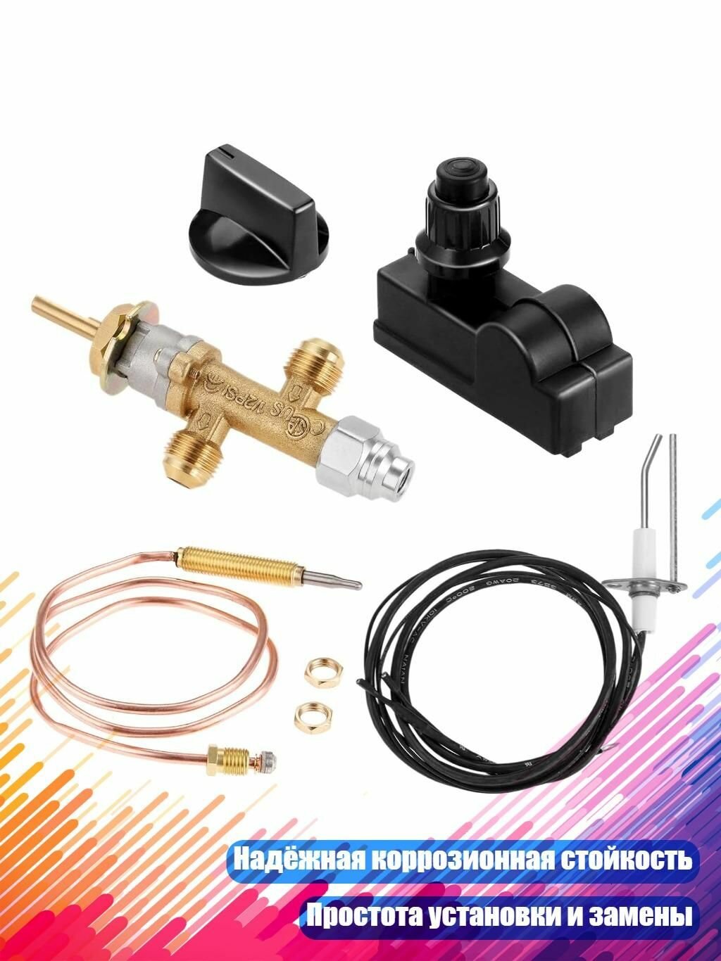 Низкое давление газовые камины с низким давлением