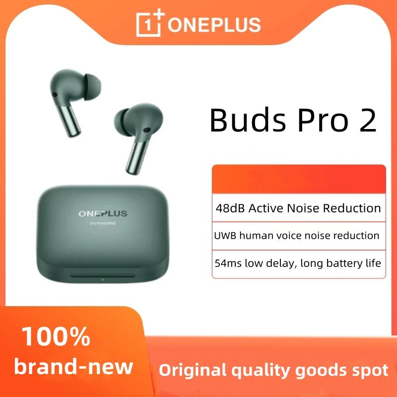 OnePlus Buds Pro 2, цвет E507A green — фото 1