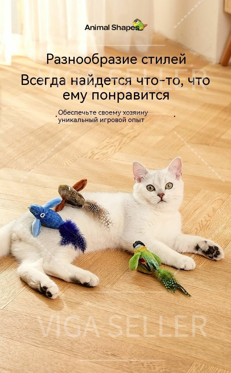 1 шт игрушки для кошек летающая птичка , игрушка для кошек, подвесные дразнилки на резинке,(зеленый.)