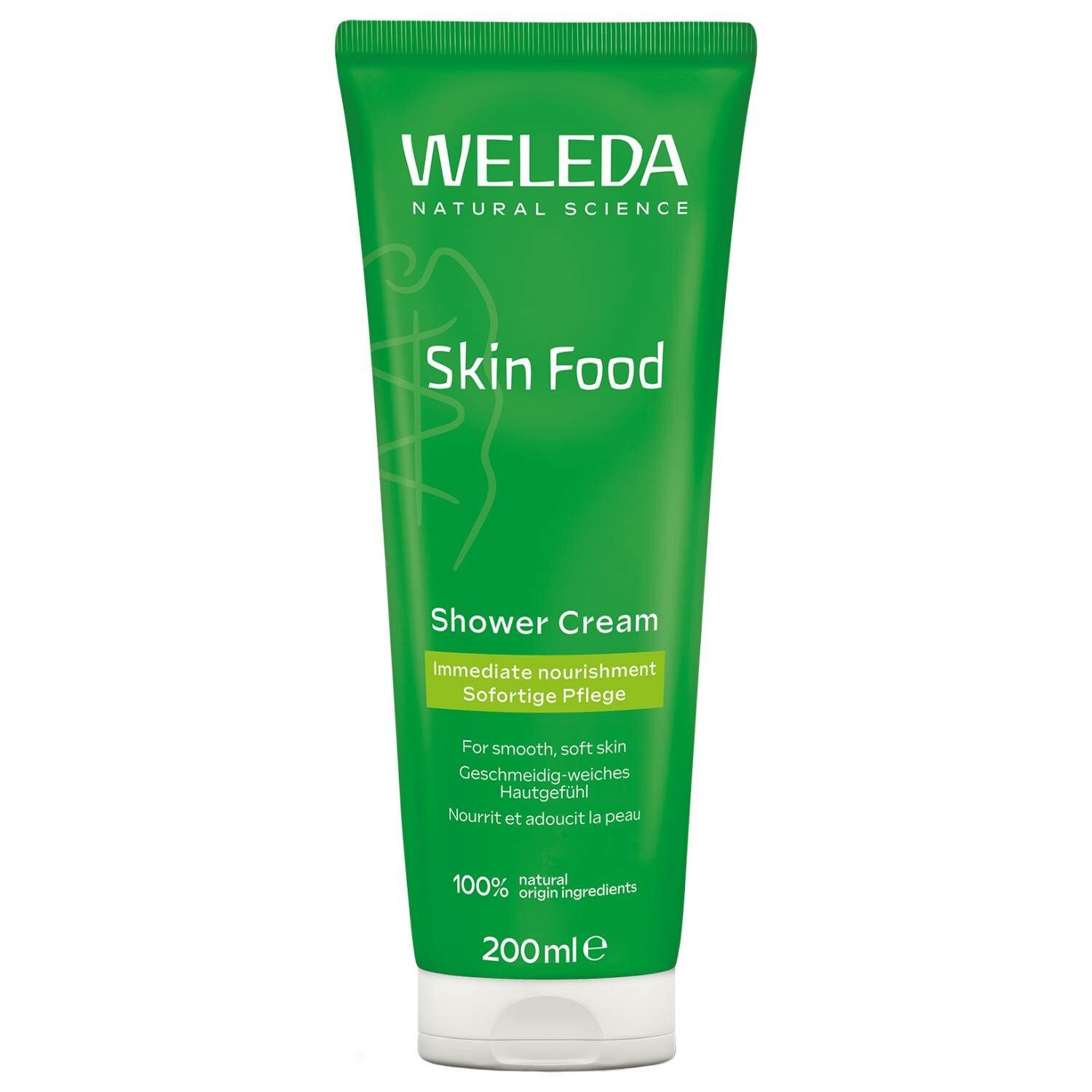 Крем-гель Weleda Skin Food, для тела, гипоаллергенный, 200мл