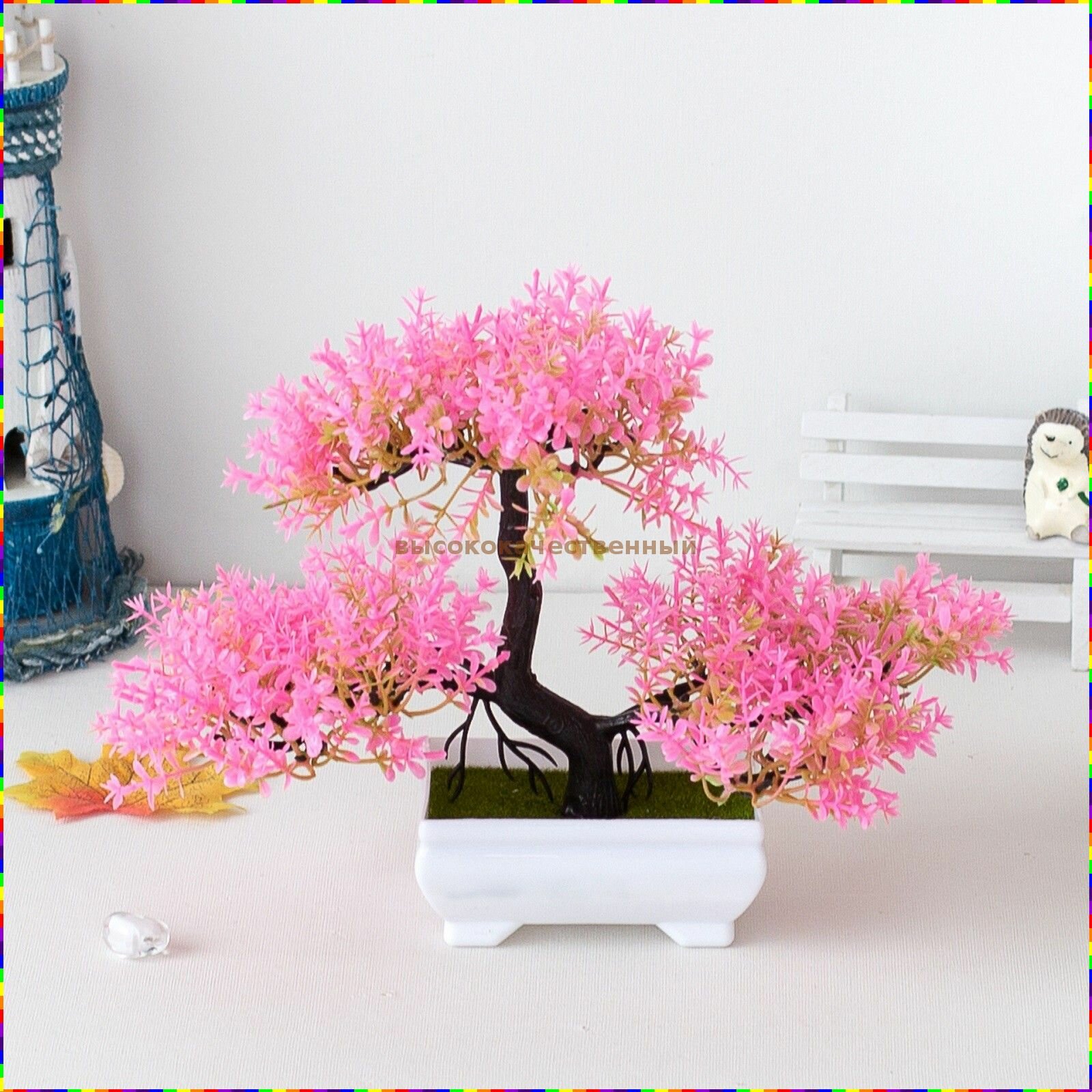 Искусственный бонсай в горшке декоративная сосна для дома и офиса