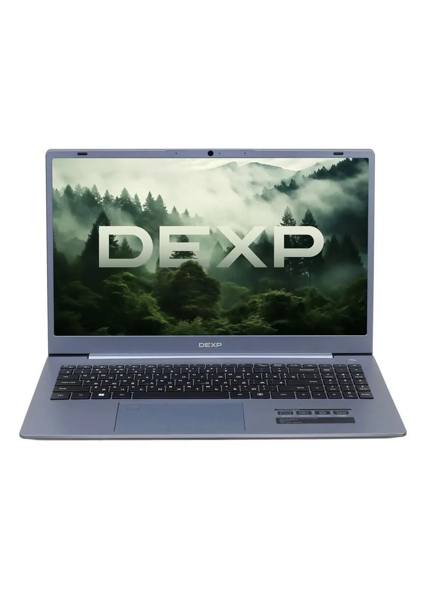 15.6" Ноутбук Atlas M15 M15-I3W302 серый - WINDOWS 11 HOME