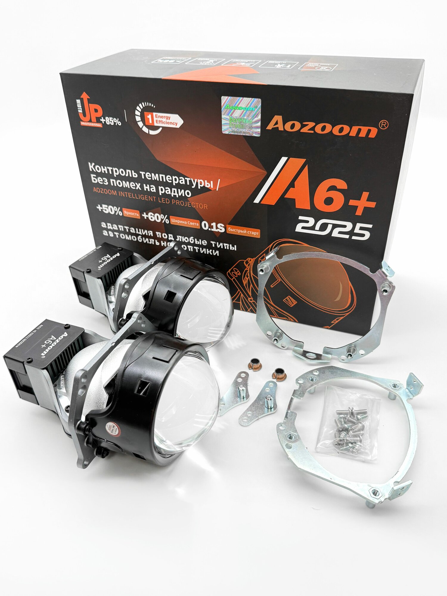 Светодиодные билед модули Аозум А6+ 2025 для адаптивных фар Opel Astra H 2004-2014 / Линзы bi-led A6+ для AFS Опель Астра Н