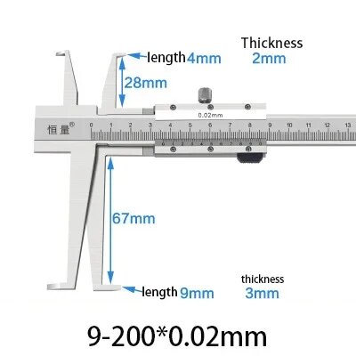 Штангенциркуль цифровой 9-200 мм, Color: 9-200