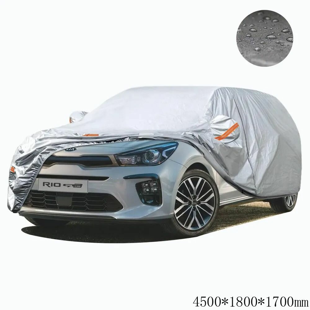 Чехол для Kia Rio X-Line хэтчбек XICBOOM — тяжёлый тент, многослойный, водонепроницаемый, с молнией и отражателем