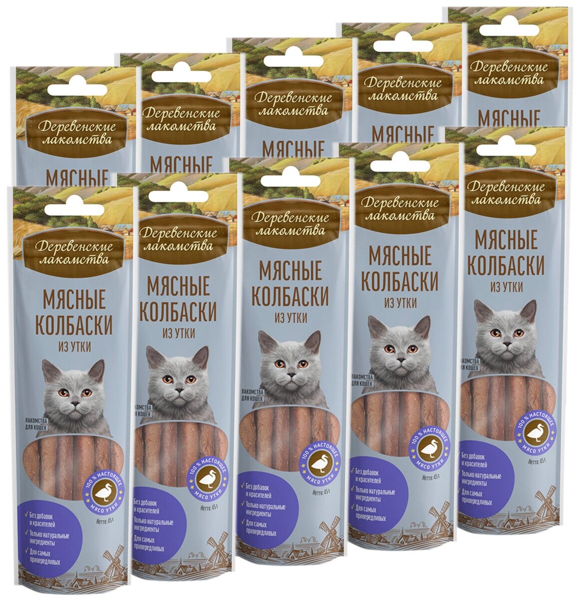 Лакомство для кошек Деревенские лакомства Мясные колбаски из утки 10 шт х 45 г