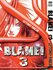 Книга "Blame! Том 3"