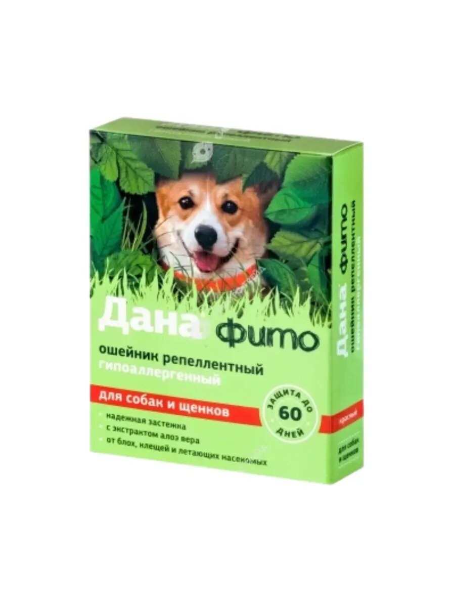 Ошейник п/экт Дана фито Репелентный д/собак и щенков, 65см, красный