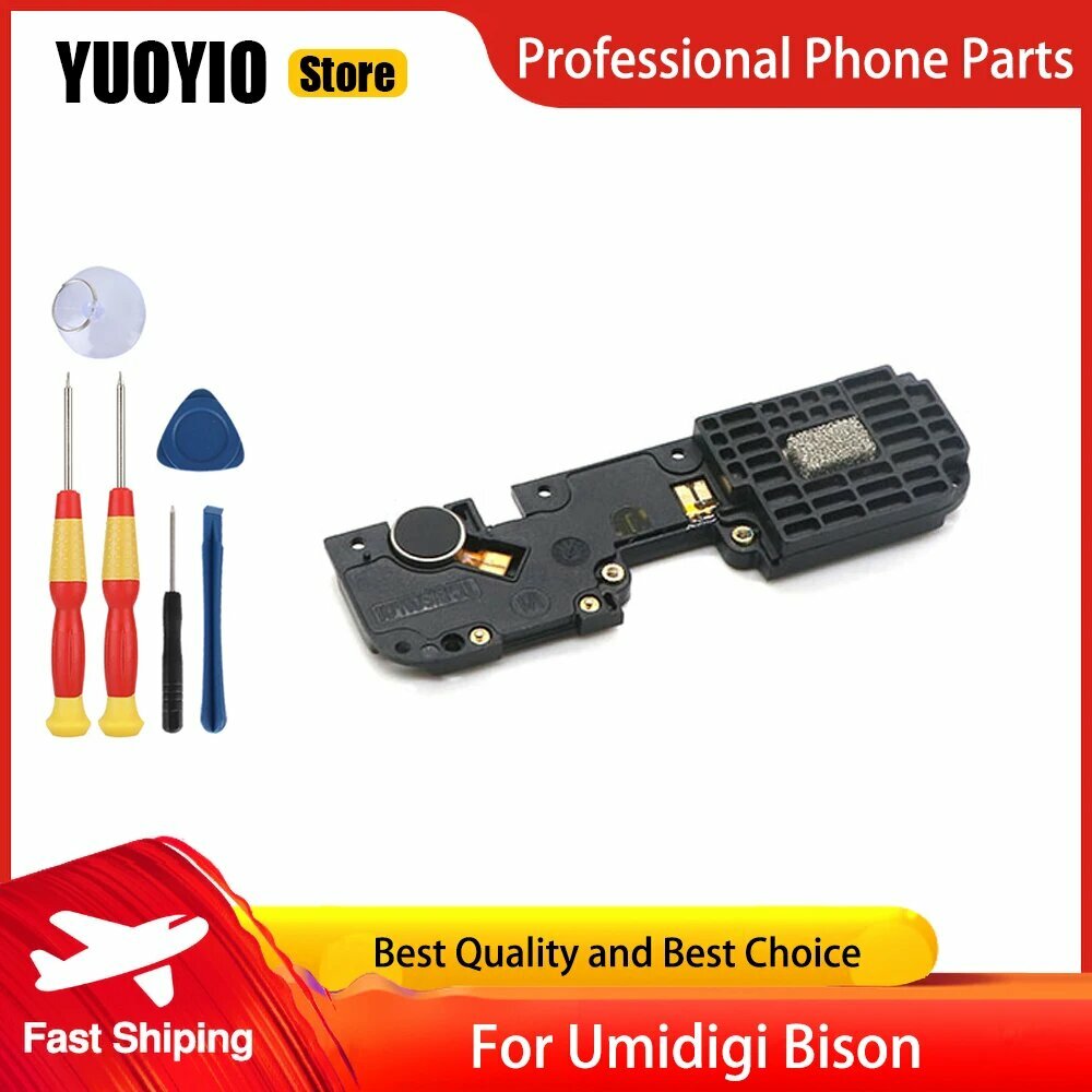 Динамик-зуммер для Umidigi Bison (Bison)