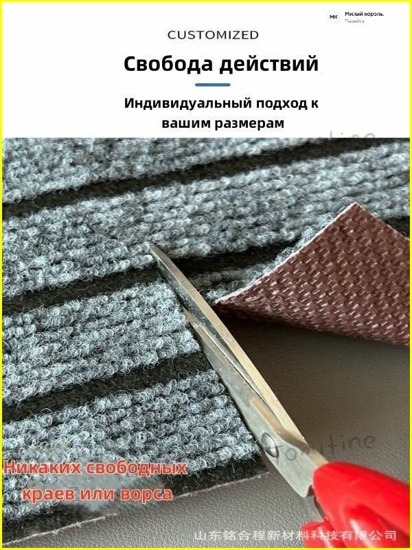 Коврик придверный — фото 1