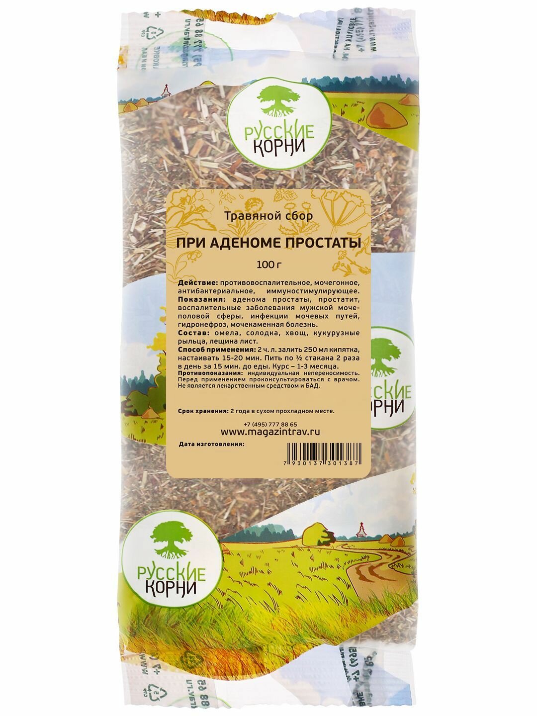 Травяной сбор, от простатита для мужчин, 100 гр. - "Русские корни"