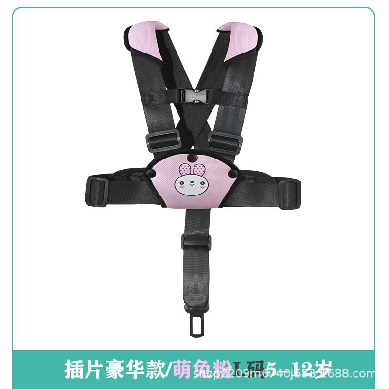 Портативный детский жилет безопасности для поездок на автомобиле, антипотерянный жилет для прогулок с детьми, антибродячий жилет для поездок на автомобиле с ремнями