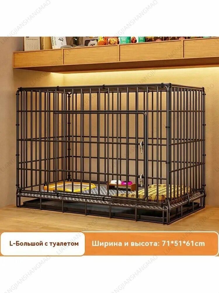 Деревянная клетка для собак, отдельная клетка для собак с туалетом для домашних животных