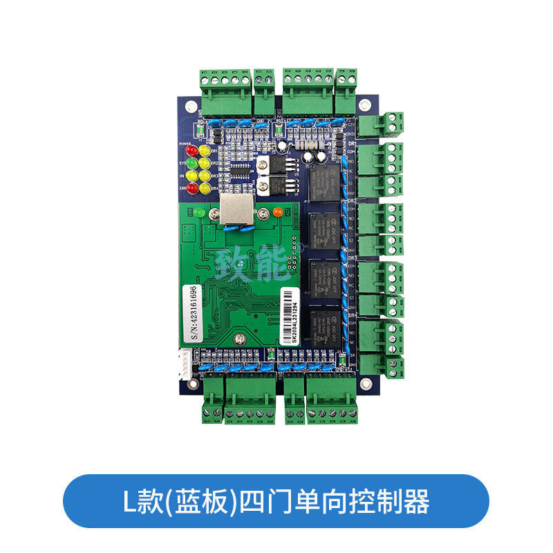 2025 L Модель Сетевой Контроллер Доступа Облачный Контроллер Прямые Продажи от Завода Поддержка Приложения Удаленное Открытие Двери Блокировка Анти-Обход Таймер Ограничения
