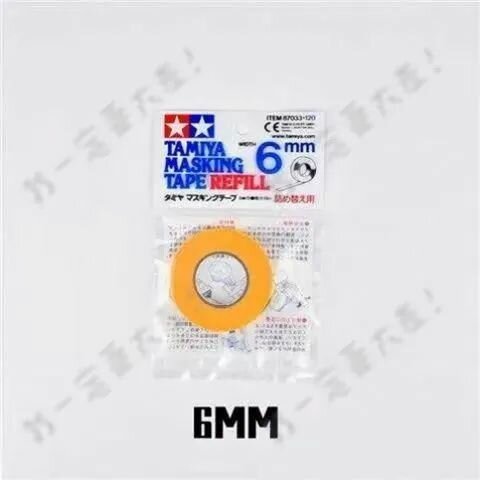 Клейкая лента; 6 мм*1; используется моделистами для защиты поверхности при напылении деталей.-