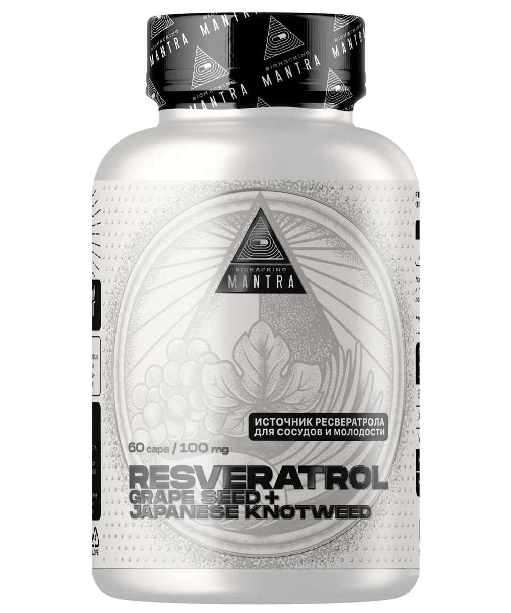 Mantra Resveratrol Grape Seed + Japanese Knotweed, Ресвератрол 100 мг 60 капсул