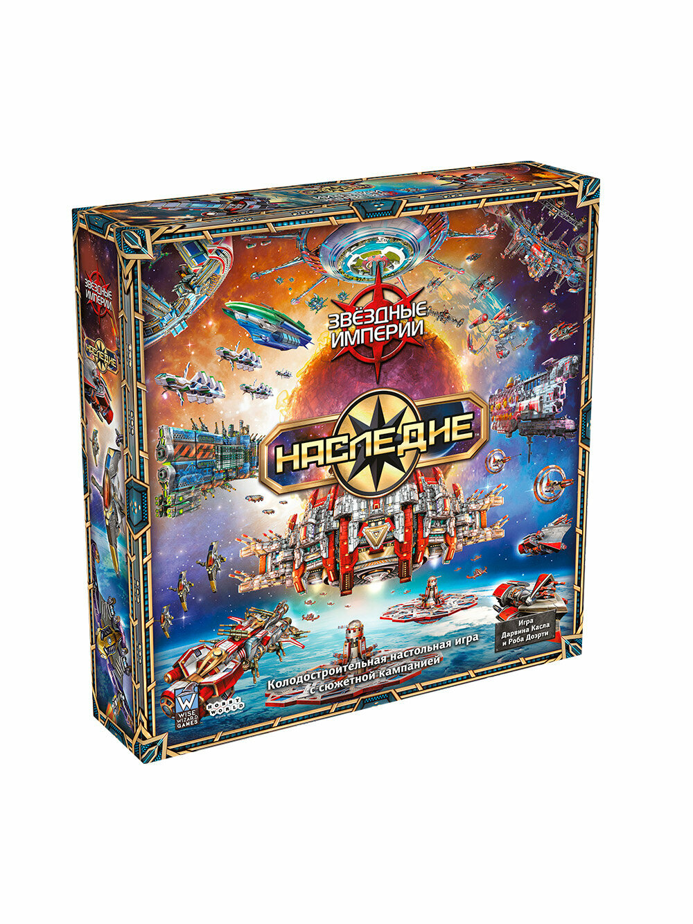 Настольная игра Hobby World Звёздные империи Наследие для детей и взрослых 12 лет для 2-6 игроков