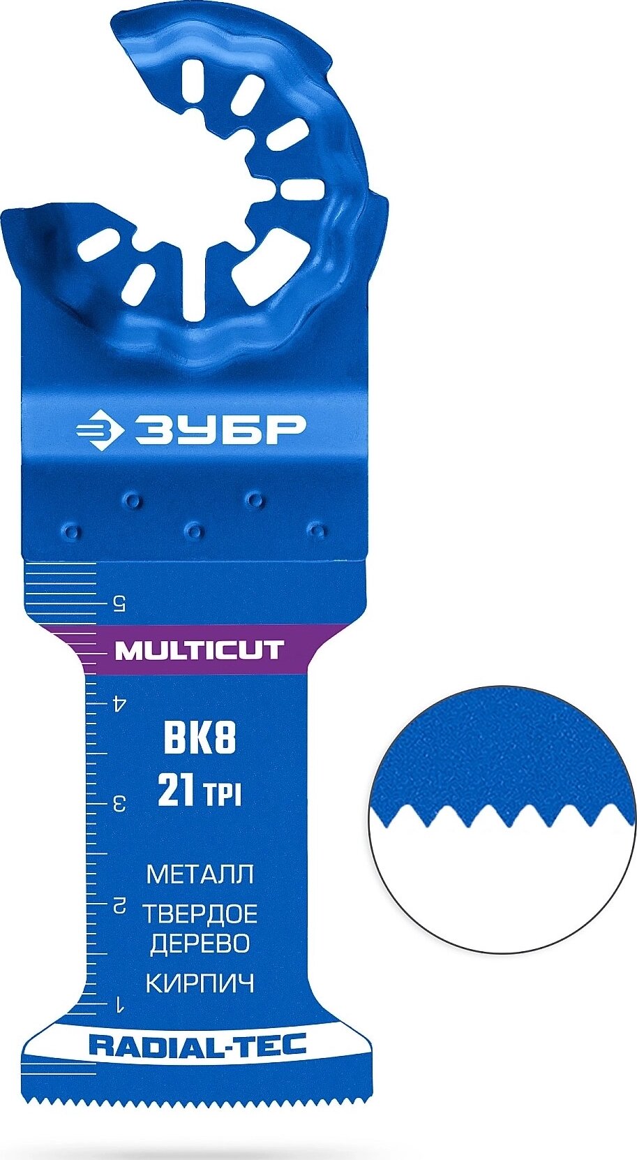 Полотно с твердосплавными зубьями ЗУБР 15576-35-54