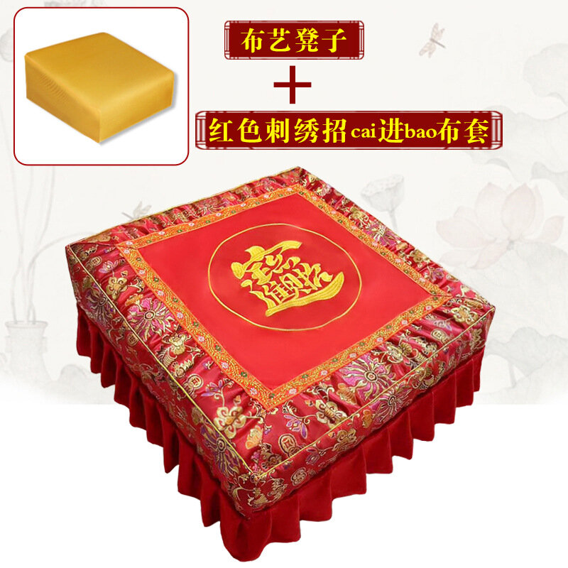 Съемный моющийся коврик для коленей из массива дерева, молитвенная скамья, утолщенный коврик для медитации из массива дерева, коврик для коленей, стул для поклонения, подушка для медитации