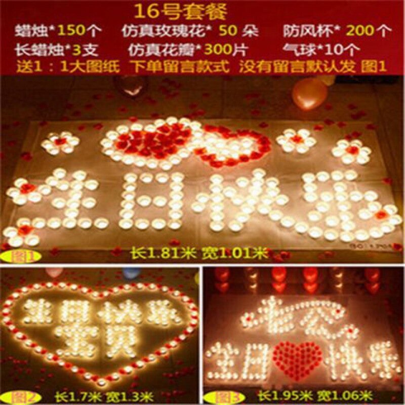 Китайская свеча на День святого Валентина, романтическое предложение на день рождения, ароматерапия, электронное освещение, декоративная креативная сцена, оптовая продажа