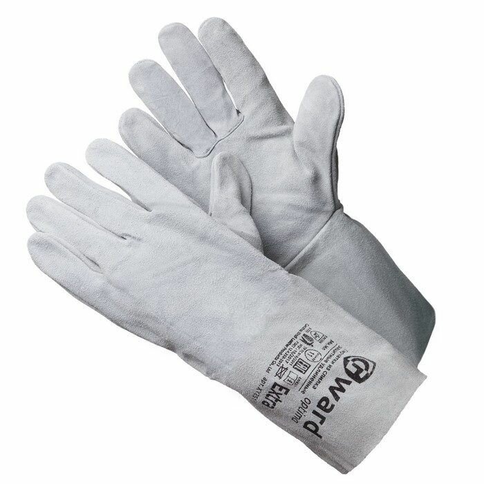 XY251 серые Краги серые замшевые