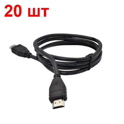 Кабель SH-155 HDMI - HDMI 20 шт. черный 1,5 м