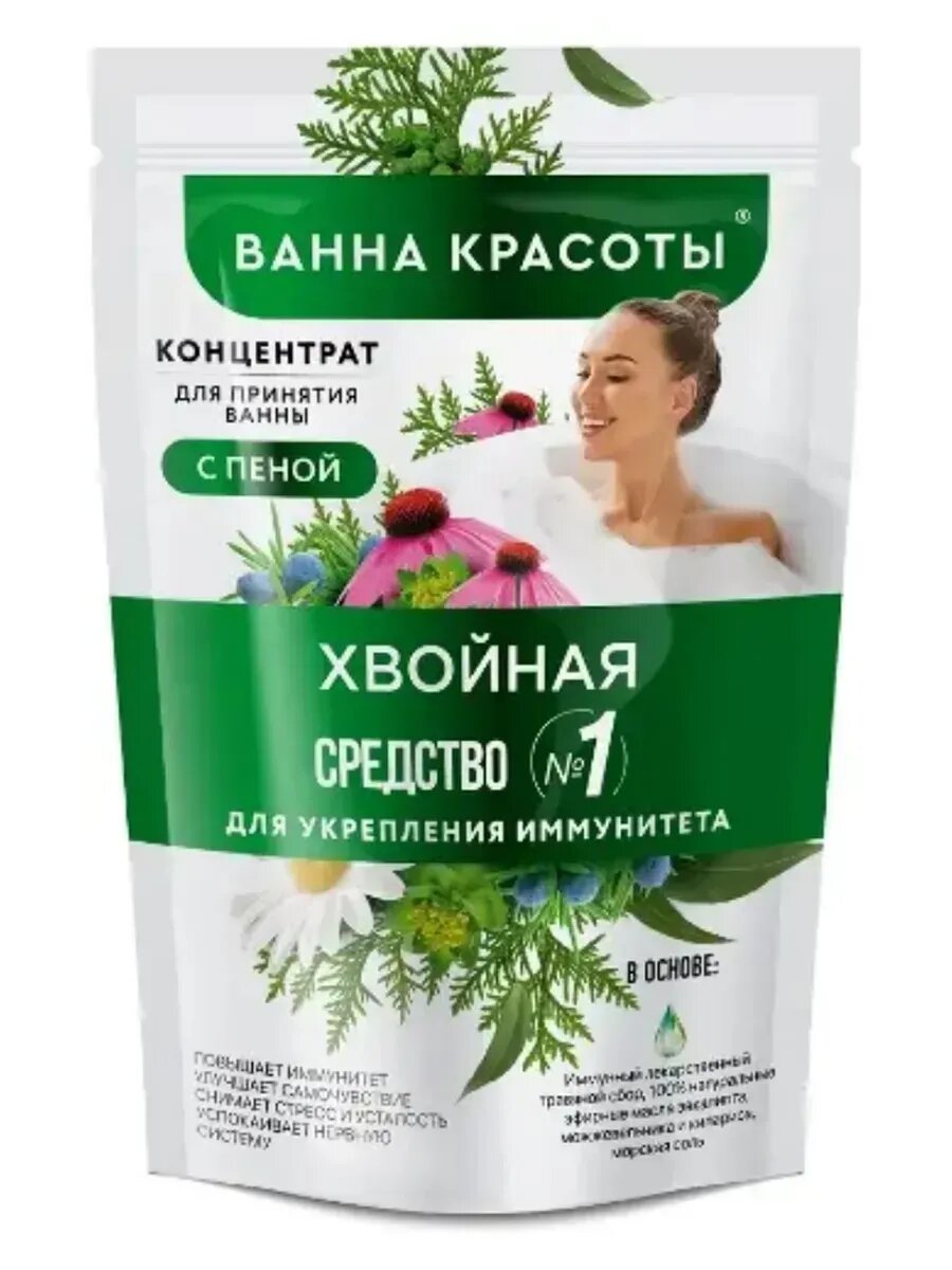 Фитокосметик Концентрат для принятия ванны хвойная, 250мл