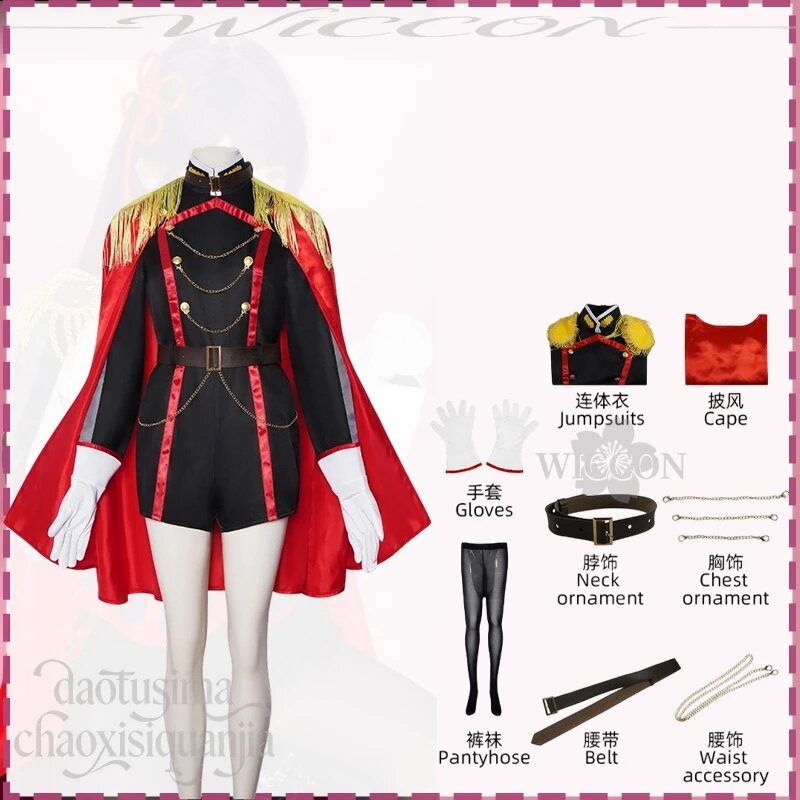 Костюм Ямаширо Рен для косплея S, suit