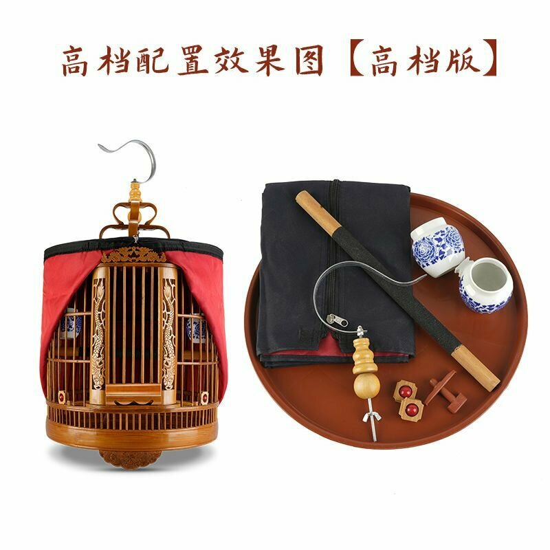 Большая клетка для птиц, полный набор, бамбуковая круглая клетка, оптовая продажа, старая бамбуковая клетка Yilong для щеглов, попугаев, птиц и щеглов