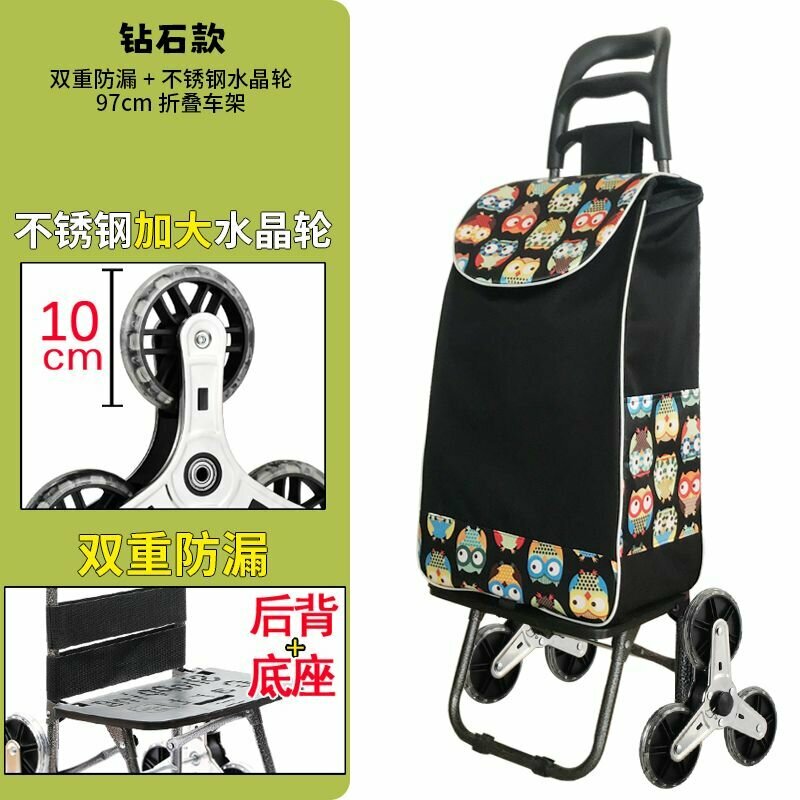 Тележка для подъема по лестнице, продуктовая тележка, маленькая тележка, складная тележка, ручная тележка для пожилых людей, тележка для багажа, портативный бытовой прицеп.