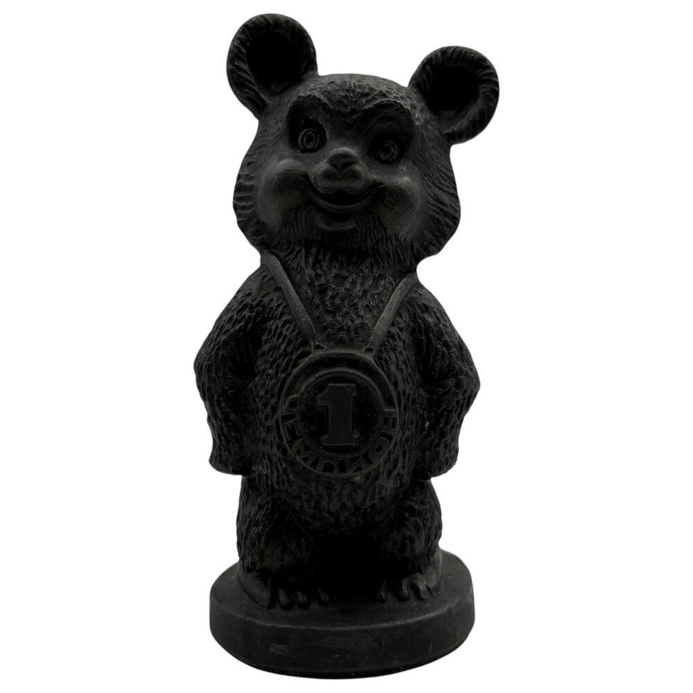 Статуэтка "Олимпийский Мишка Чемпион", силумин, 1978-1982 гг, СССР (5)