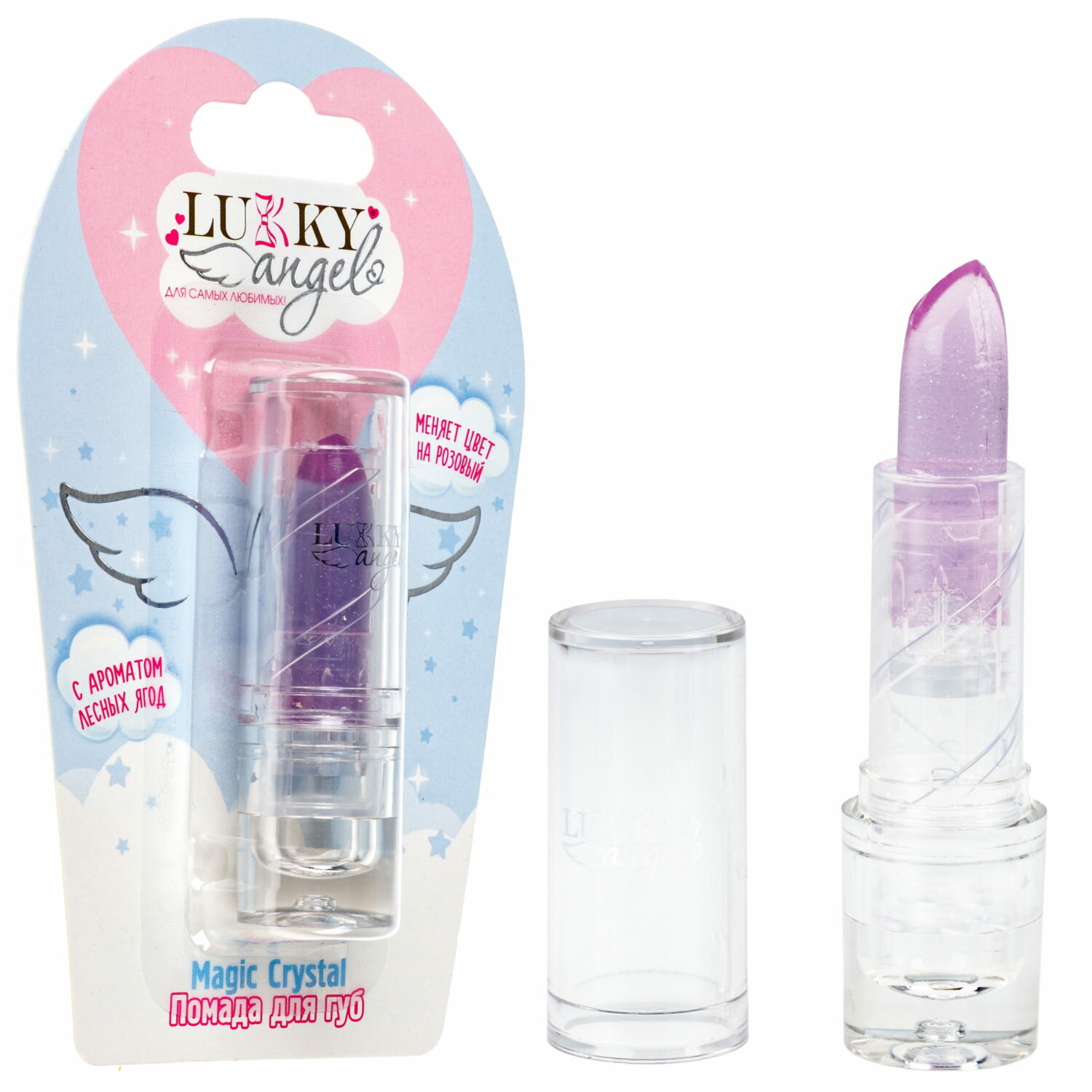 Детская помада Lukky "Angel Magic Crystal", меняющая цвет, с блестками и ароматом лесных ягод