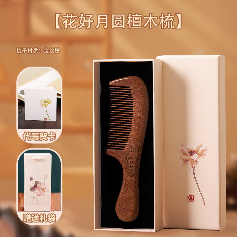 Подарок на День матери, день рождения, китайский стиль, сувенир, практичный уникальный подарок для иностранцев, выпускной, памятный корпоративный подарок