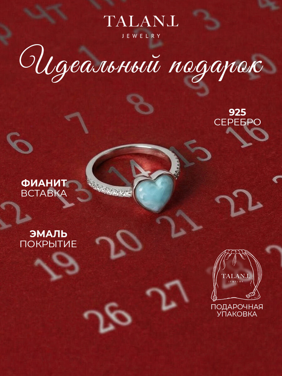 Кольцо тонкое, серебро, 925 проба, эмаль, фианит